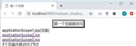 Jsp程序设计实训（十）——jsp 与 Javabean 技术jsp Bean练习 Csdn博客