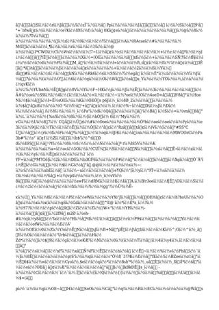 Test PDF