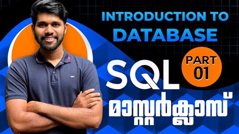 Part 1 Introduction To Database Sql Tutorial In Malayalam