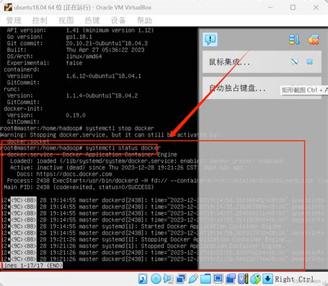 hadoop安装笔记2单机 伪分布式配置 hadoop3 1 3——备赛笔记——2024全国职业院校技能大赛“大数据应用开发”赛项——任务2