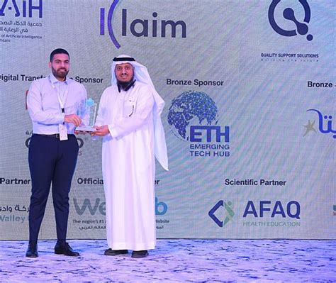 Dr Elie Metri On Linkedin Innovation Ai Robotics Vision2030 Saudiaarabia