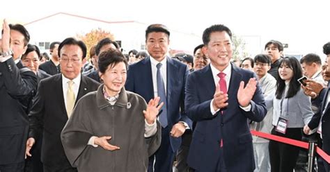 박근혜 전 대통령 박정희 전 대통령 탄생 107돌 행사 참석