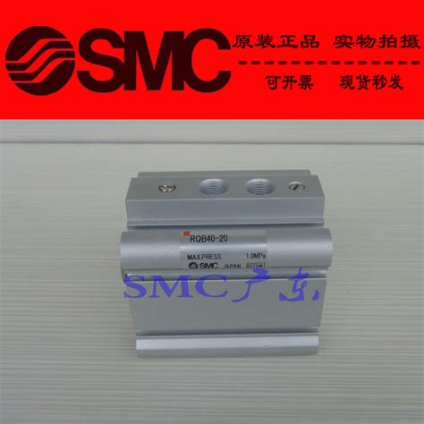 原装smc正品薄型气缸rqa50 Rqa63 30 40 50 75 100m Rdqb Tf全新虎窝淘
