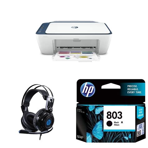 HP Deskjet Ink Advantage All In One Printer Scanner And Copier B W Prints At Rs