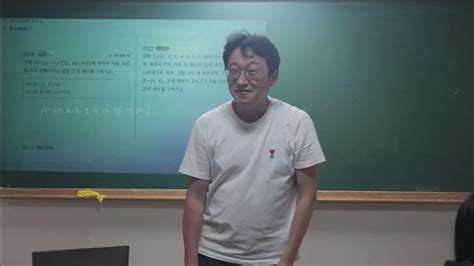 고1 함수의 정의 Youtube