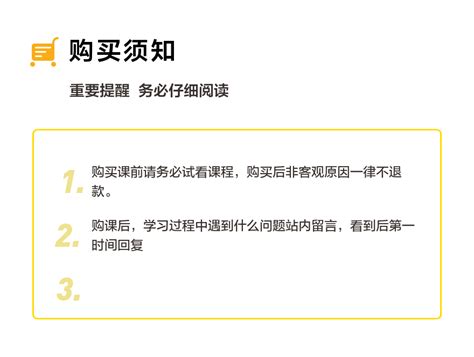 nginx配置支持 私服nexus详解 csdn在线视频培训
