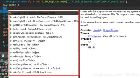 Randomaccessfile简介与使用 Csdn博客