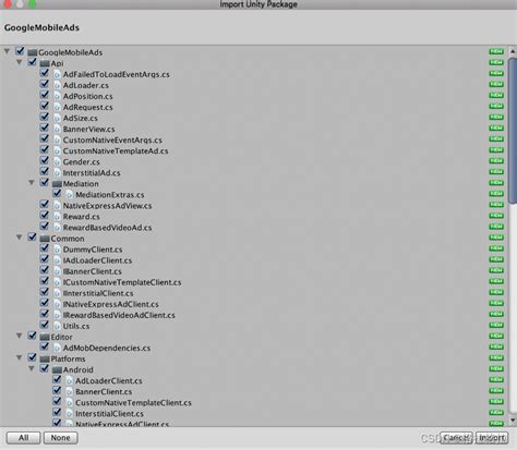 unity 接入admob unity admob csdn博客