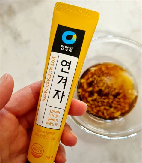닭가슴살 샐러드 냉채소스 만들기 겨자소스 닭가슴살냉채 만드는법 토마토 요리