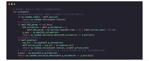 【深度强化学习】《强化学习》第二章代码分析与实现 强化学习代码分析 csdn博客