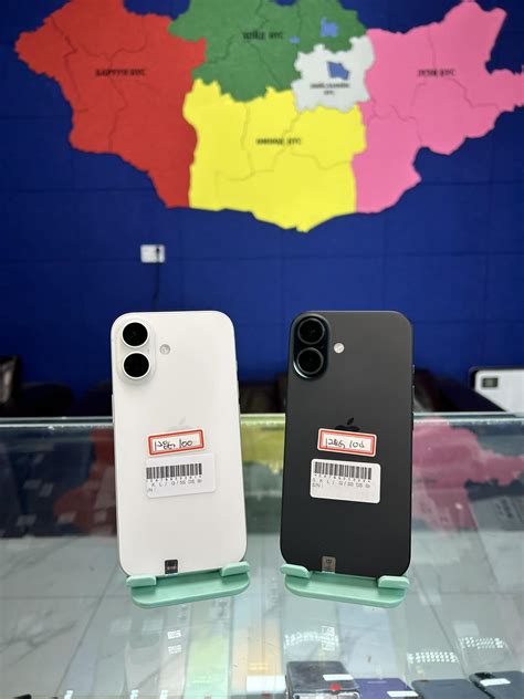 Boloroogiin Gar Utas Hudaldaa 🤗 Iphone 16 128gb 2 450 0 цэргийн баярт зориулан ХЯМДРАЛ
