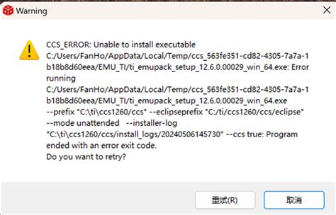 Am625 Q1 Ccs Cannot Be Installed On Windows 11 Processors Forum Processors Ti E2e Support