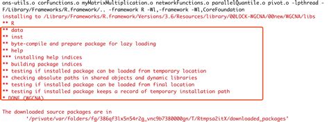 明明解决了gfortran问题但是仍然安装wgcna失败 生信菜鸟团