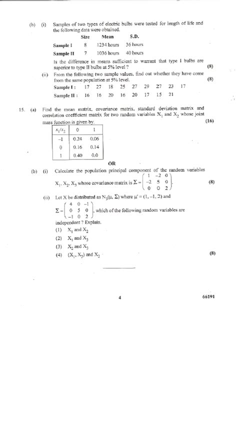 Applied Probability And Statistics MA Nov Dec Question Paper University Question Papers