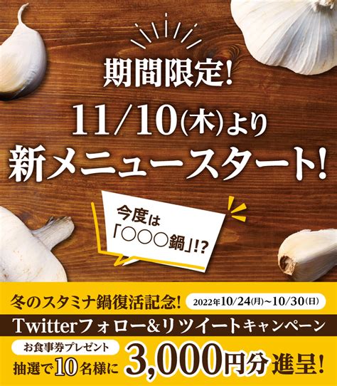 こる Spiral Col Twitter