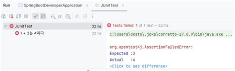 Junit으로 단위 테스트 코드 만들기 이론편 Junit으로 단위 테스트 코드 만들기 이론편