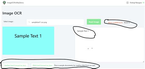 Image Ocr Utility Overview O11 Outsystems