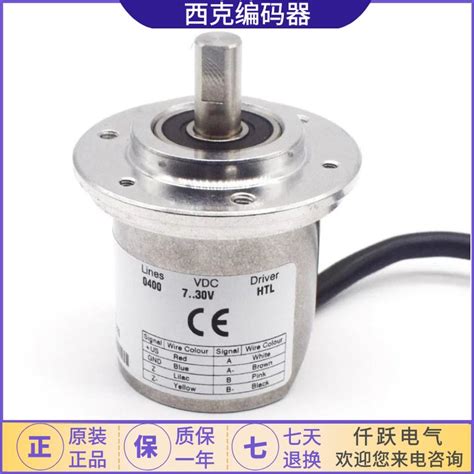Dbs36e Bbek01024西克sick原装编码器dbs36e Bbek01000 Dbs36e Bbek01024西克sick原装编码器dbs36e Bbek01000