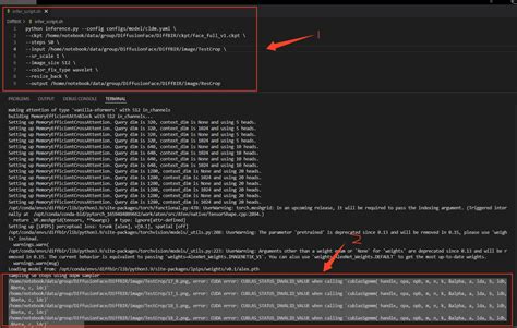 error in inference · issue 9 · xpixelgroup diffbir · github