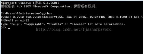 【python学习系列一】windows下python及其ideeclipsepydev安装windows系统下的python安装所