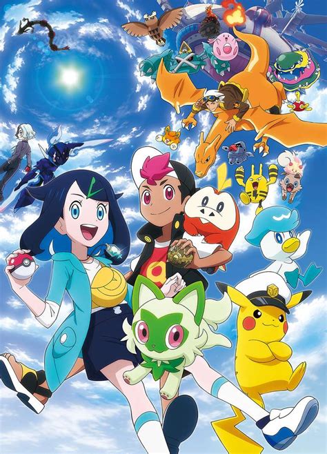 Nova Série Pokémon Ganha Primeiro Trailer Com Personagens Diferentes
