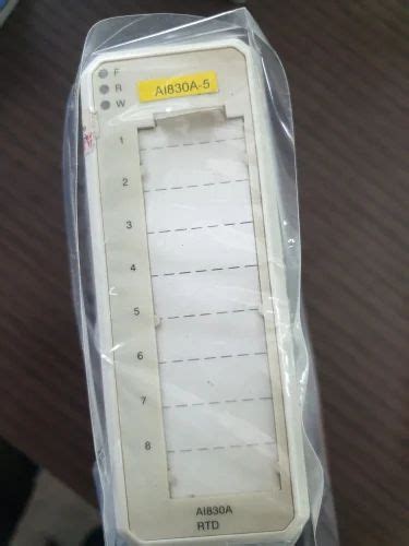 abb dcs analog input ai830 at ₹ 28000 piece analog input output