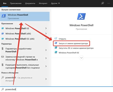 bsod windows apc index mismatch win32kfull sys