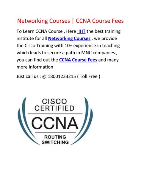 Ppt Cisco Training Ccna Course Fees Networking Courses Powerpoint