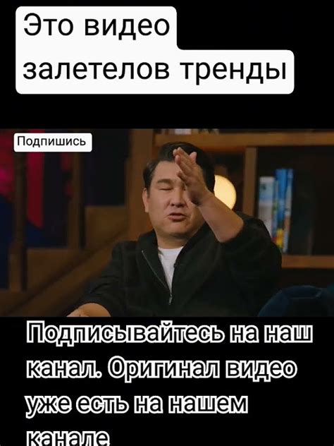 Кто лучше танцует Shorts тренды юмор шоу кстати дорох