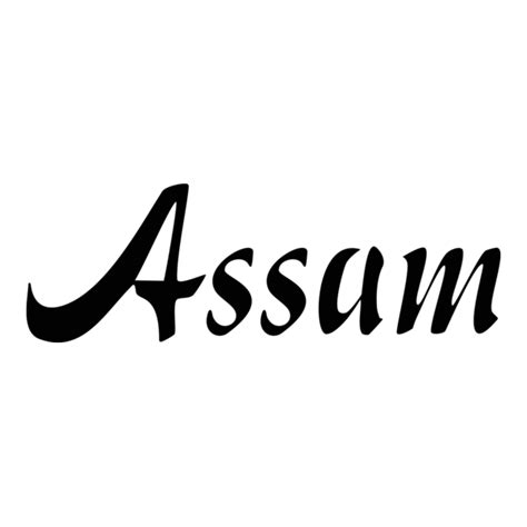 Assam Logo Png Vector Eps Free Download