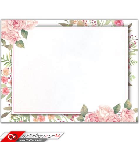 عکس کادر و حاشیه گل