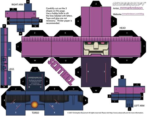 Printable Cube Papercraft Printable Papercrafts Printable Papercrafts