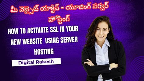 How To Activate Ssl In Your New Website Using Server Hosting In Telugu Youtube