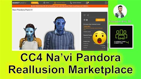 Na'vi Pandora CC4 Character Creator 4 | 3D | iClone 8 | Reallusion Marketplace | Jake Sully ...