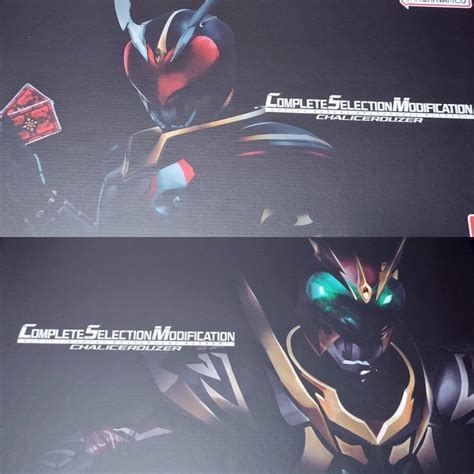 กล่อง Csm Chalice Rouzer สาวก Masked Rider ไอ้มดแดง Facebook