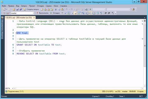 Sql для начинающих язык запросов Основы языка запросов Sql — Учебник по Php — Html Academy