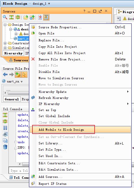Zynq原理图中添加rtl设计模块 小翁同学 博客园 Zynq原理图中添加rtl设计模块 小翁同学 博客园