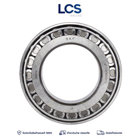 Skf ลูกปืนเบอร์ 32217 สำหรับรถบรรทุก Shopee Thailand