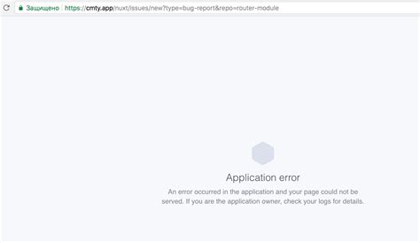 Router Js Is Ignored From Eslint Loader Linting Issue Nuxt Community Router Module GitHub