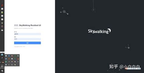 windows安装skywalking 知乎