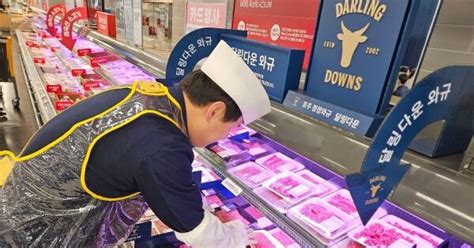 이마트 미리 만나는 랜더스 쇼핑페스타 연다최대 반값 할인