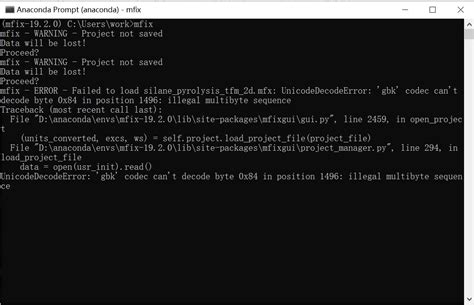 Failed To Open A Tutorial Case Bug Report NETL Flow Science Software Support