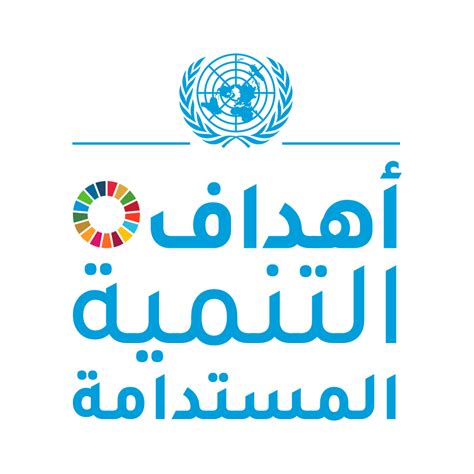 Home 2021 التنمية المستدامة