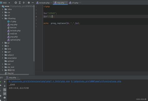 详解phpfilter，伪协议的浅知识点php Readfile函数能用 File协议 Csdn博客
