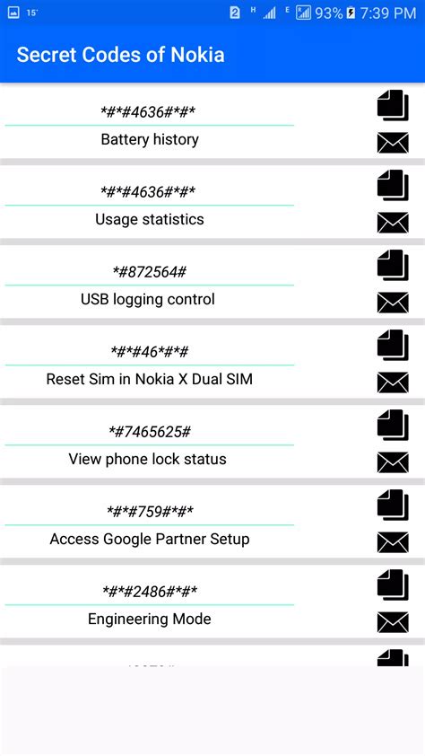 All Nokia Mobile Codes