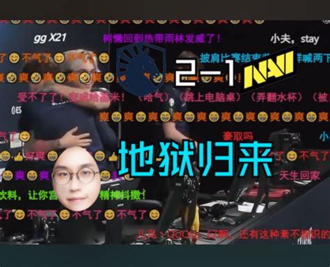 【cs2万事报2月7日】twistzz总监真成宫监手了 5eplay 5eplay赛凡网