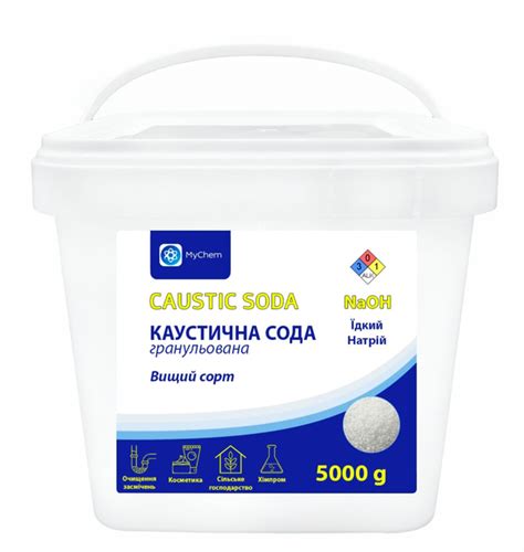 Каустична сода : ціна, відгуки, продаж | Купити Каустична сода в ROZETKA