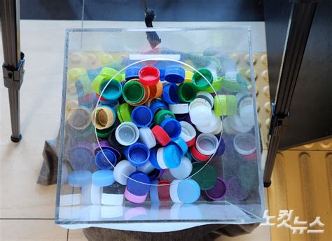 병뚜껑 모아…기후위기에 환경운동 직접 나선 청소년들 노컷뉴스