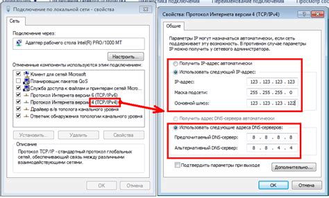 How To Configure The Network Settings In Virtualbox Machine Using The