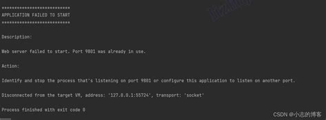 Web Server Failed To Startport Xxxx Was Already In Use